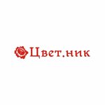 Tsvet. nik (Ryabinina Street No:31), çiçek teslimatı  Yekaterinburg'dan