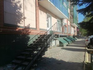 Апартаменты VipHome (Soviet Street No:98, Tomsk), otel  Tomsk'tan