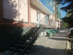 Апартаменты на Советской (Soviet Street No:98), otel  Tomsk'tan
