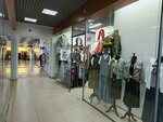 Женская одежда (Litvinova street No:17), giyim mağazası  Irkutsk'tan