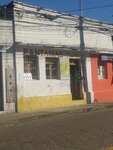 Nataly (Santa Cruz de la Sierra, Distrito Municipal 11, Ballivián, 524), dış giyim mağazası  Bolivya'dan