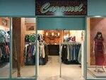 Caramel (Oktyabrskiy Avenue No:57), giyim mağazası  Cherepovets'ten