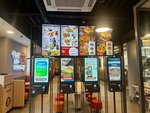 Burger King (ploshchad Revolyutsii No:6), fast food  İstra'dan