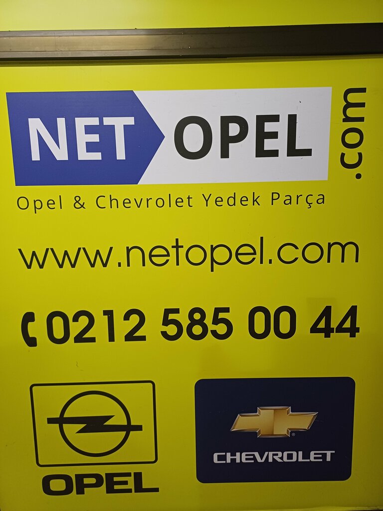 Otomobil servisi Netopel, İstanbul, foto