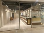 Yuvelir (Buqar Jıraw Avenue No:53/8), kuyumcular  Karağandı'dan