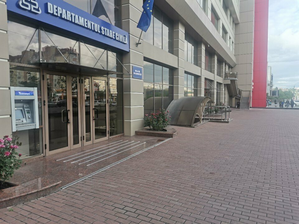 ATM'ler Victoriabank, Kişinev, foto