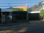 Alfa Veterinaria (Santa Cruz de la Sierra, Distrito Municipal 1, Subdistrito 31, Cuatro Ojos, 27), veteriner klinikleri  Bolivya'dan