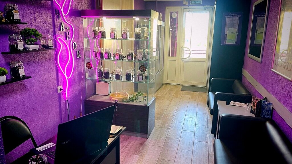 Çay mağazaları Чайная лавка ЧайОК, Novotroitsk, foto