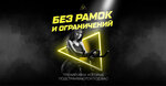 Fitness Life (Abdulhakima Ismailova Street No:30Е), fitness kulüpleri  Makhachkala'dan