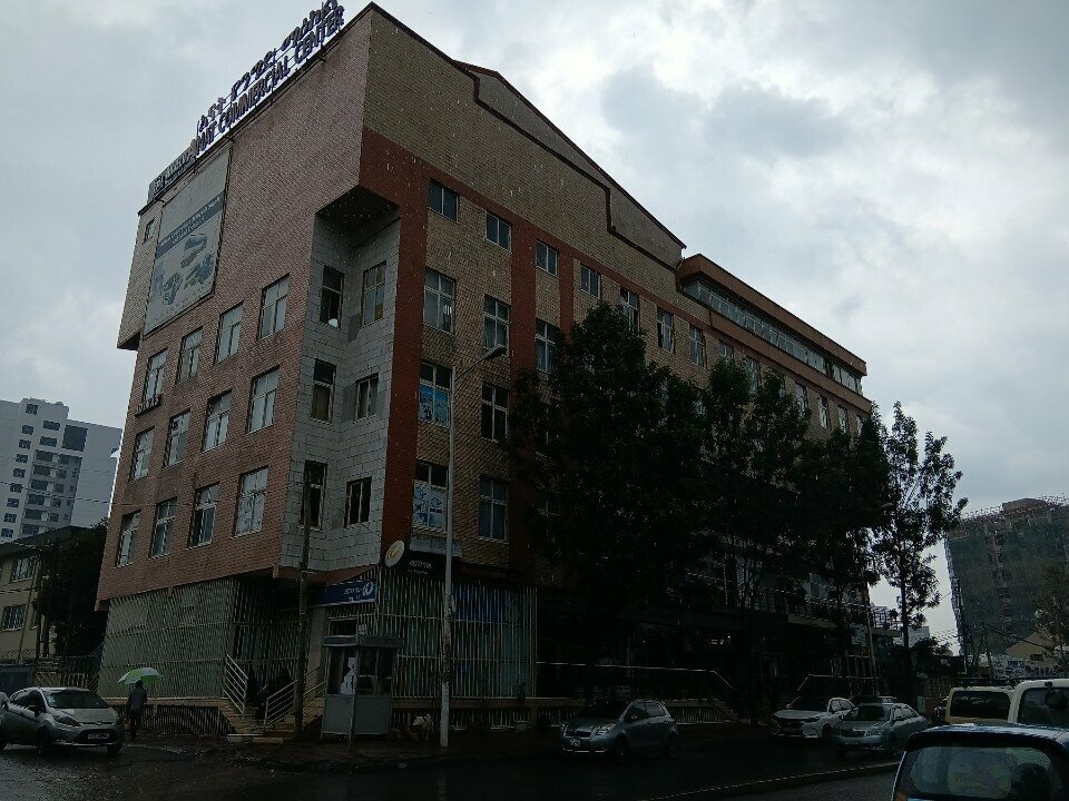 Alışveriş merkezleri Anat Building Bole Medhanealem አናት ህንፃ ቦሌ መድሃኒአለም, Addis Ababa, foto