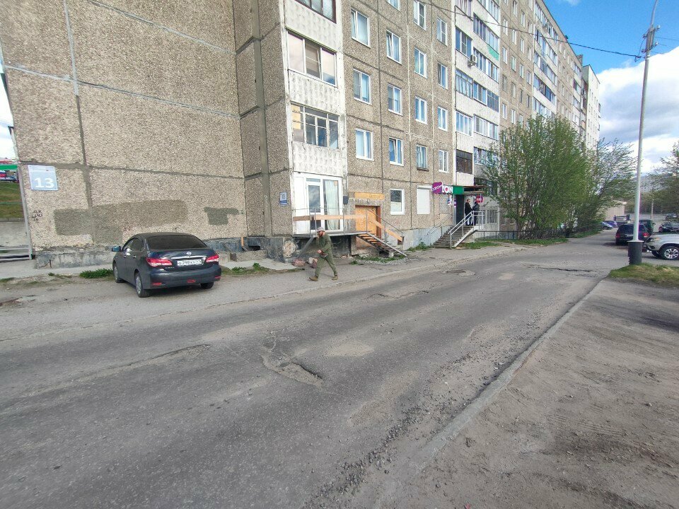 Teslimat noktası Ozon, Murmansk, foto