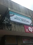Corporación agro social (Atlantico, Municipio de Barranquilla, Carrera 46, 76-230), tarım firmaları  Barranquilla'dan
