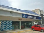 Farmatodo (Atlantico, Municipio de Barranquilla, Carrera 55, 79-9), eczaneler  Barranquilla'dan