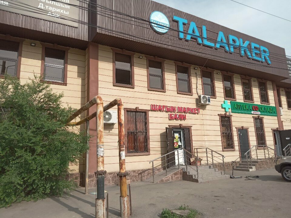 Market Baiyan, Almatı, foto