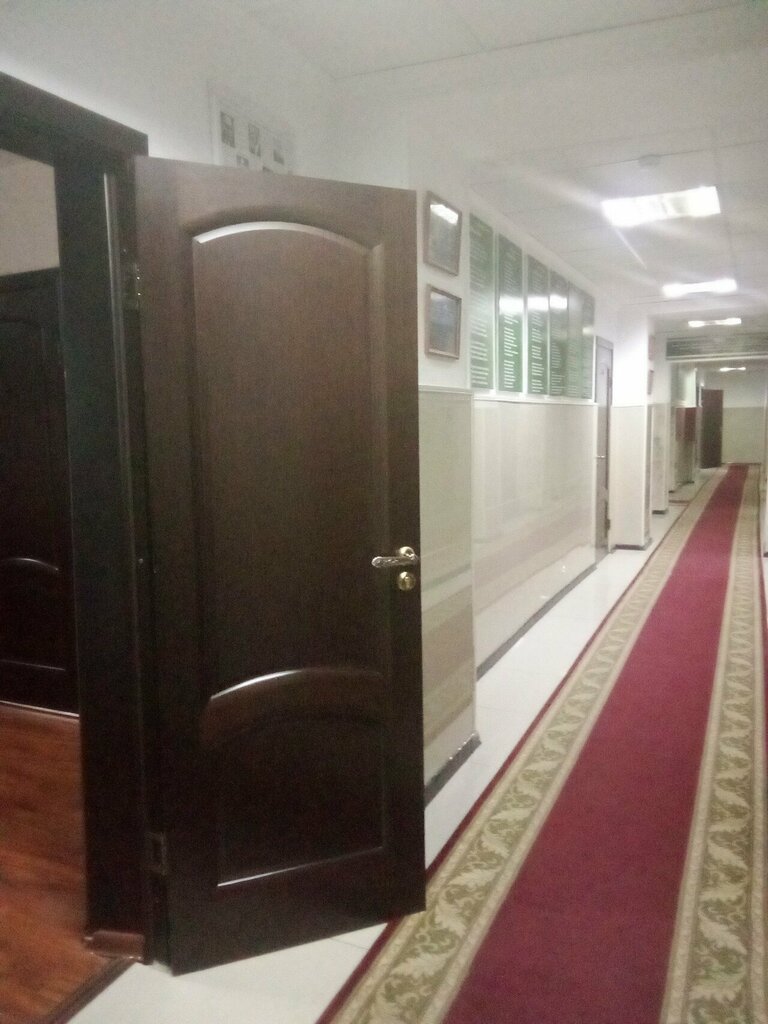 Yayınevleri, yayıncılar Книжное Издательство, Grozni, foto