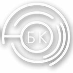 РБК-Трейд (ulitsa Montazhnikov No:20), kamp malzemeleri  Yekaterinburg'dan