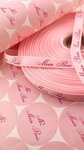 Good Label (No:вл5с1, derevnya Salaryevo), paketleme malzemeleri firmaları  Moskova'dan
