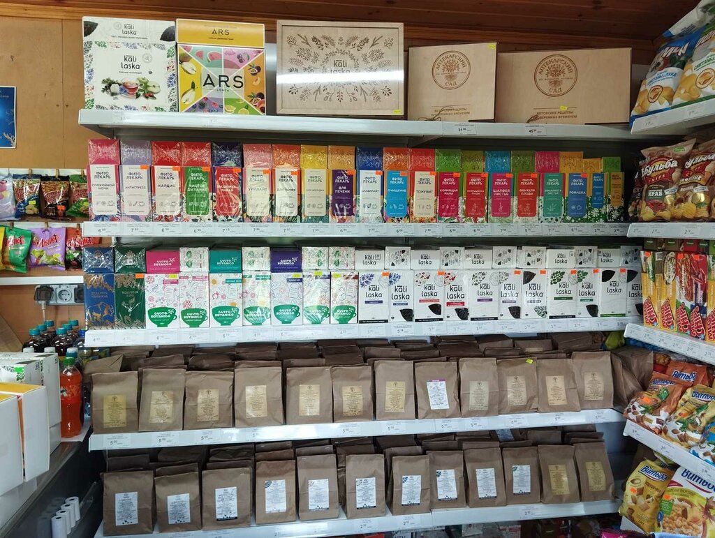 Market Фитогостинная, Minskaya oblastı, foto