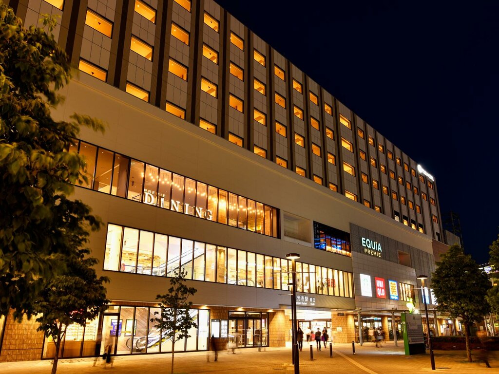 Otel Wakoshi Tobu Hotel, , foto