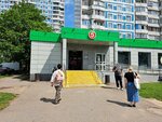 Группа Экспертов (Aviatorov Street No:18), i̇nşaat ekspertizi  Moskova'dan