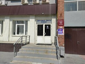 Салон депиляции (Pushkina Street No:3, Penza), epilasyon  Penza'dan