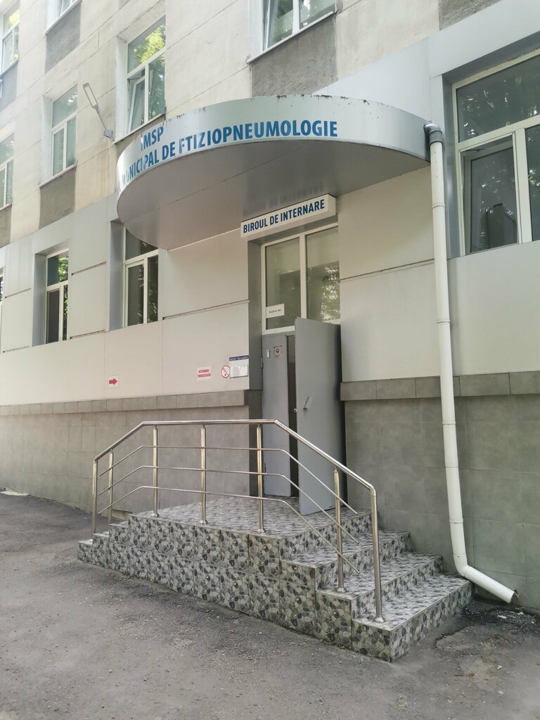 Hastaneler Spitalul Clinic Municipal Ftiziopneumologie, Kişinev, foto