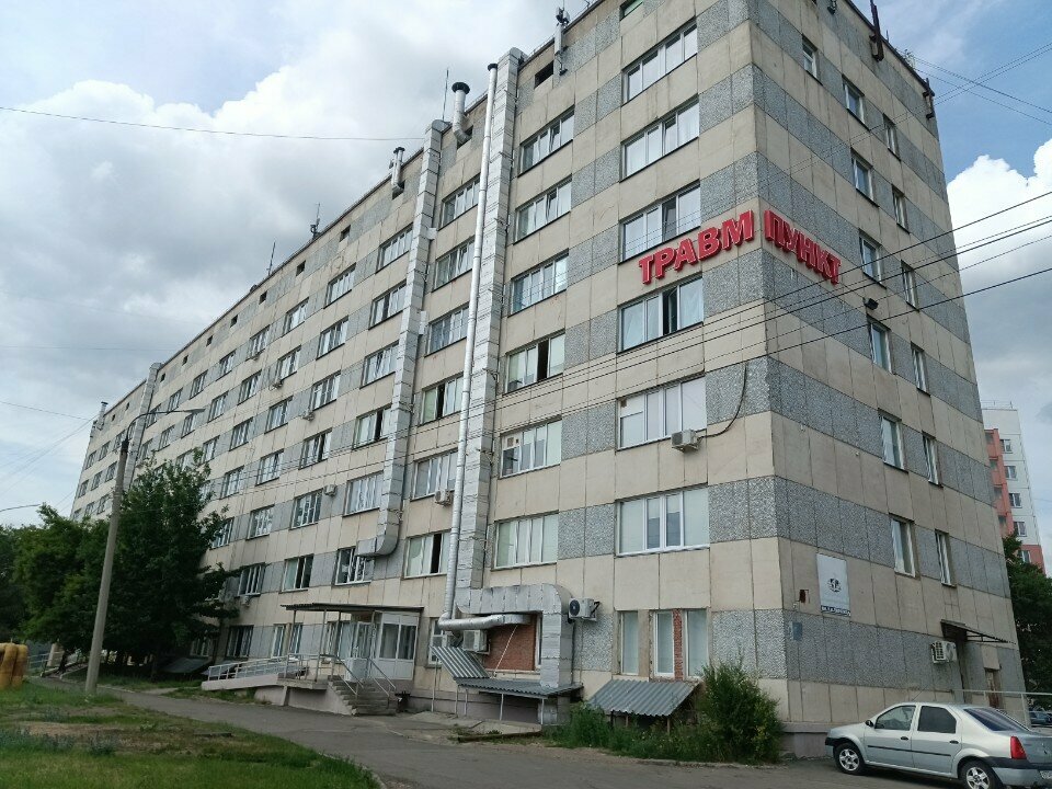 Hastane bölümü Травматологическое отделение, Çeliabinsk, foto