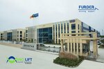 Sng Lift (İstanbul, Pendik, Yenişehir Mah., Mustafa Akyol Sok., 13), makina mühendisliği firmaları  İstanbul'dan