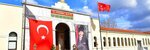 Ab ve Dış İlişkiler Bürosu (İstanbul, Fatih, Adnan Menderes Vatan Bul.), büyükelçilikler ve konsolosluklar  İstanbul'dan