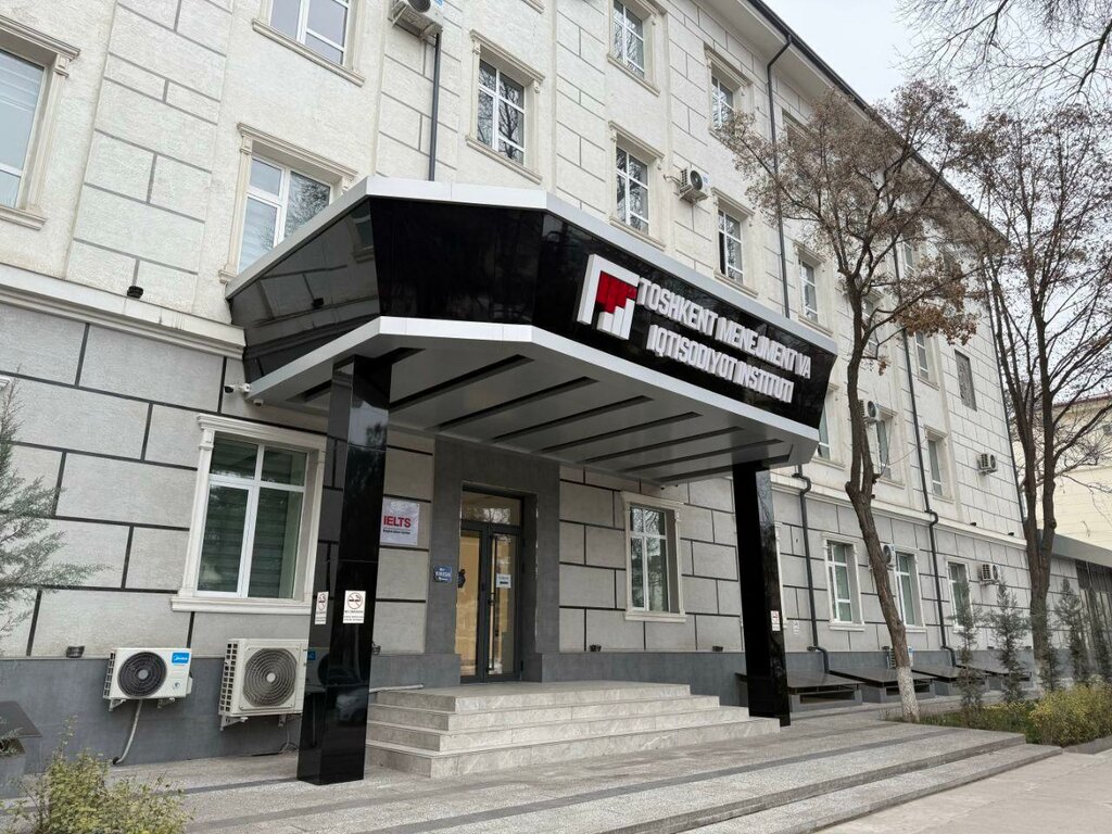 Üniversiteler Toshkent menejment va iqtisodiyot instituti, Taşkent, foto