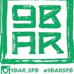 9 Bar (Toreza Avenue No:38), al götür kahve  Saint‑Petersburg'dan