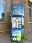 Артезианская вода (Vyborgskoye Highway No:17к1), su satışı  Saint‑Petersburg'dan