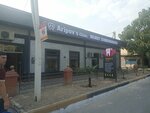 Aripov Clinic (Mustaqillik koʻchasi No:89), özel ağız ve diş sağlığı klinikleri ve muayenehaneleri  Andican'dan