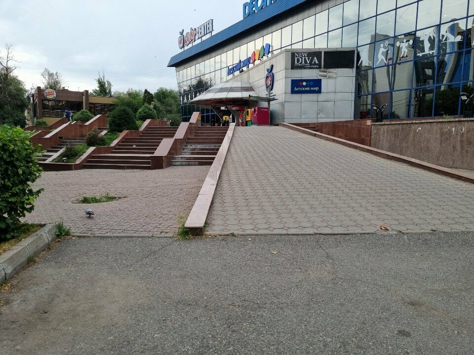 Banka Halyk Bank, Almatı, foto
