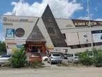 Gratsiya (Abylai Khan Avenue No:27/3), masaj salonları  Astana'dan