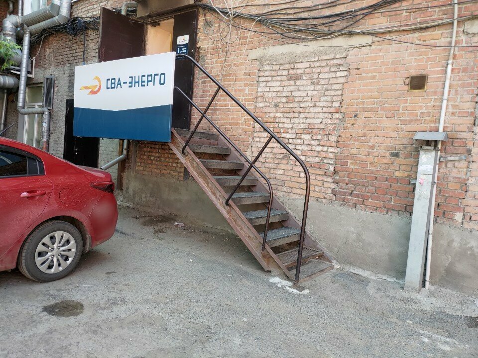 Yazılım firmaları Тирр плюс, Krasnoyarsk, foto