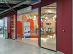 Bibamus Coffee (Abay Avenue No:44А), kahve dükkanları  Almatı'dan