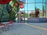 Promenade. kz (Abay Avenue No:44А), kahve dükkanları  Almatı'dan