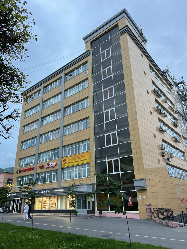 Leasing hizmetleri Element Lizing, Cheboksary, foto