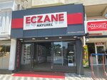 Nar Eczanesi (Kahramanmaraş, Onikişubat, Üngüt Mah., 71083. Sok., 105B), eczaneler  Kahramanmaraş'tan