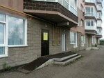 Островок (Tsentralnaya ulitsa No:56/2, derevnya Alekseyevka), çocuk ve gençlik merkezleri  Başkurdistan'dan