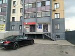 УралЛифтКом (ulitsa Kosareva No:79), asansörler, asansör ekipmanları  Çeliabinsk'ten