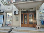 Vekil (Sulh Street No:123C), hukuk büroları  Bakü'den