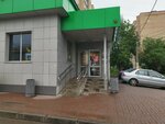 Ice Tabak (Vishnyovy bulvar No:2), tütün, sigara mağazaları  Çehov'dan