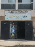 Sen pressing services (Dakar Region, Rufisque Department, Rufisque Bargny, Rufisque Quest), çamaşırhaneler  Dakar'dan