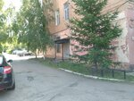 ДНК-лаборатория экспертно-криминалистического центра МВД по Республике Хакасия (ulitsa Shchorsa No:7), adli tıp  Abakan'dan