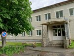 Accounting services (Zavodskaya ulitsa No:50), muhasebeciler  Tambov'dan