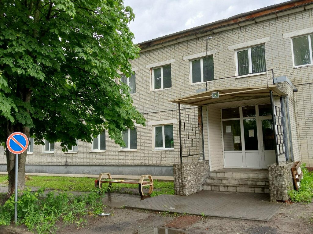 Muhasebeciler Accounting services, Tambov, foto