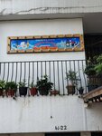 Regalo de Dios (Antioquia, Municipio de Medellín, La América, Carrera 79, 41-20), alkollü içecekler  Medellin'den