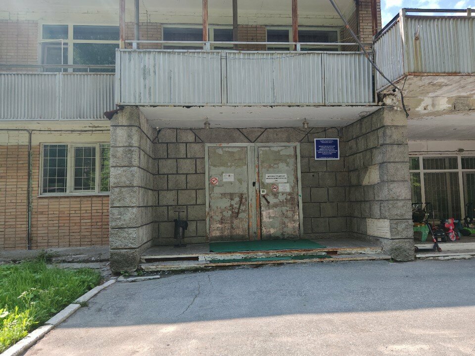 Dispanserler Gbuz So Ptd Detskoye ftiziatricheskoye otdeleniye № 1 Statsionar, Yekaterinburg, foto